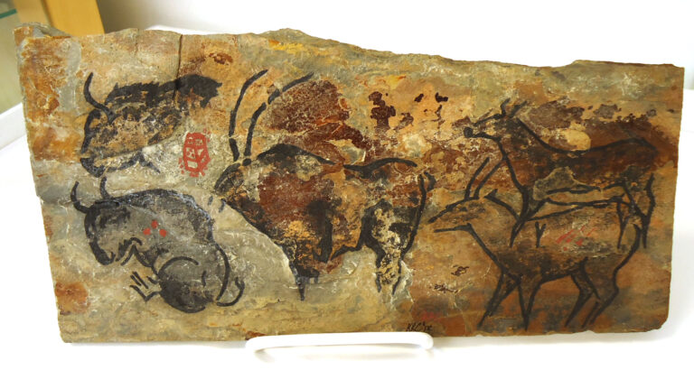 Kakwa – Hunt | Traditions Art Gallery